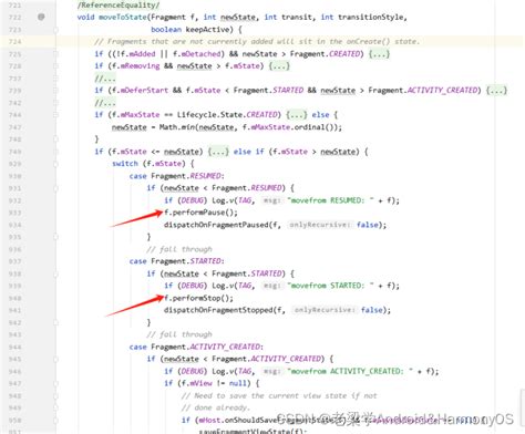 展开说说：android Fragment完全解析 卷三