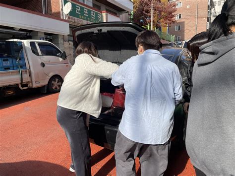 2022년 밥먹고놀자 김장 행복마을 김장나눔잔치 헝겊원숭이 운동본부