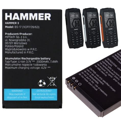 Bateria Hammer 3 Bs 17 Niska Cena Na Allegro