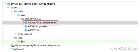 Springboot常用注解及自动装配原理springboot自动配置原理三大注解 Csdn博客