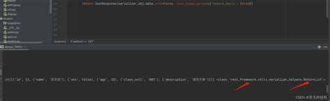 django的web框架django rest framework精讲（一） 阿里云开发者社区