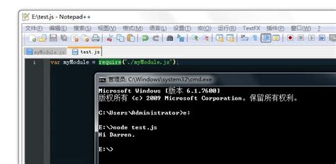 node js 初体验 聂微东 博客园