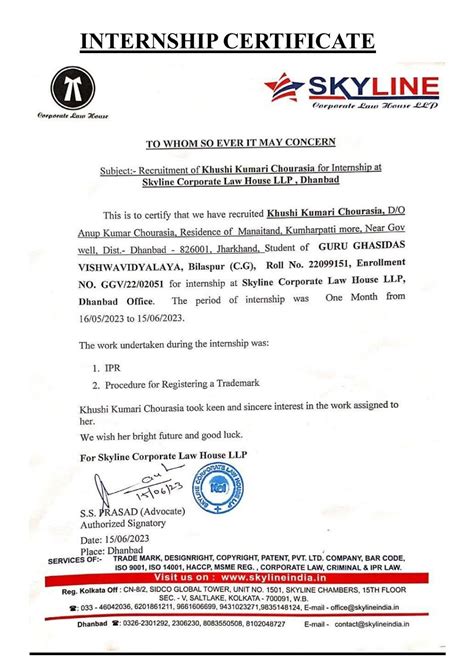 One Year Ago I Had The Privilege Of Completing An Internship At