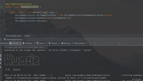 【spring Boot 源码学习】自定义 Banner 信息打印banner打印 Csdn博客