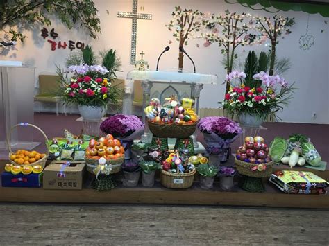 추수감사절 과일데코 추수감사절