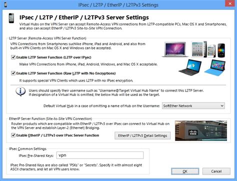 SoftEther VPN Server SoftEther VPN Project