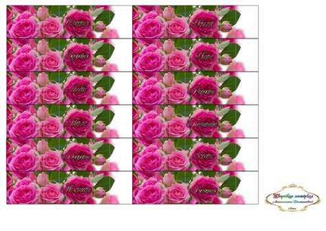 Анастасия Романова Id272417927 на 12 конфет птичье молоко Фотография из альбома