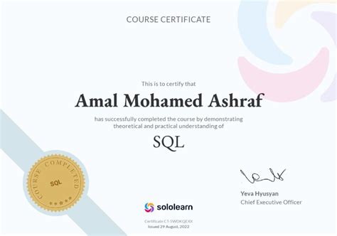 Amal Mohamed Ashraf On Linkedin Sql Certificateofcompletion