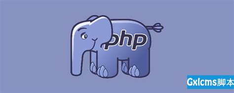 Php中post是什么意思php中post的用法是什么 Csdn博客 Php中post是什么意思php中post的用法是什么 Csdn博客