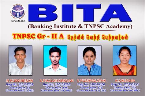 Bita Banking Training Institutes Bank Exam Training Banking Exam