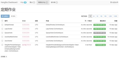 The Logger Object Is Null · Issue 12339 · Abpframeworkabp · Github