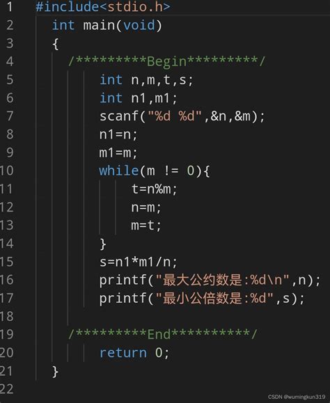 C语言经典基础例题 第一篇输入一个非负整数输出它的八进制十进制以及十六进制 Csdn博客