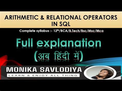 Monika Yadav On Linkedin Operators In Sql Arithmatic And Relational Operator Sql For Beginner