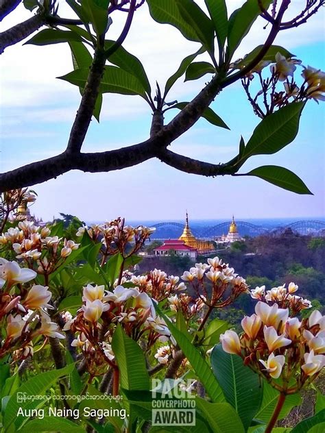 မြန်မာ့အလှ သဘာဝရှုခင်းဓာတ်ပုံများ Selected Photos