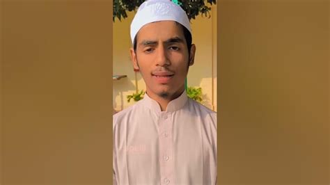 মায়াবী কন্ঠে চমৎকার কোরআন তেলাওয়াত। হাফেজ মোঃ নুরুল আমিন Beautiful Quran Recitation Youtube