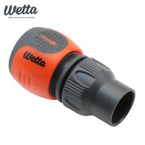 Hose Connector Yardlands