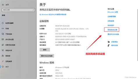三种查找windows10环境变量的方法 win10查看环境变量 csdn博客