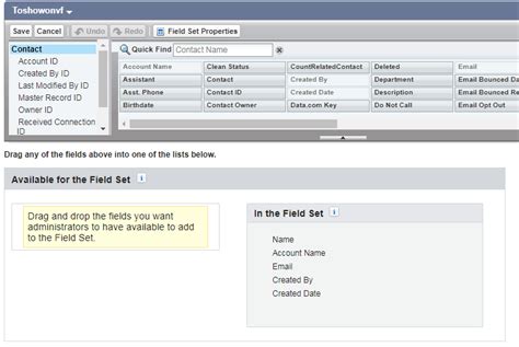 What Is Field Set Why We Use Field Set Shared Experience