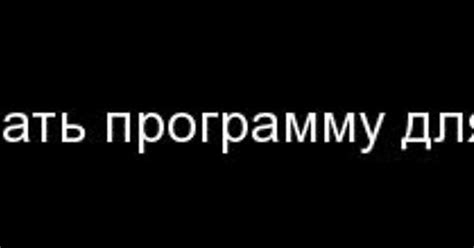 Obd2 скачать программу для андроид Album On Imgur