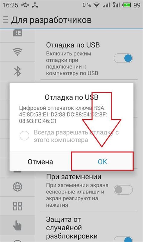 Как восстановить удаленные фотографии на Android инструкция и программы