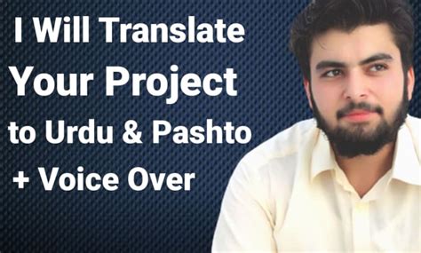 Translate English Text Into Urdu And Pashto Kp Script By