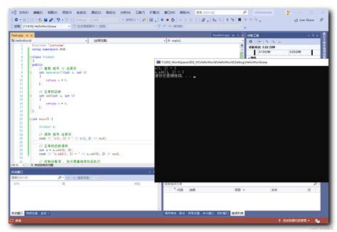 【c】运算符重载 ⑬ 括号 运算符重载 完整代码示例 括号运算符重载 Csdn博客