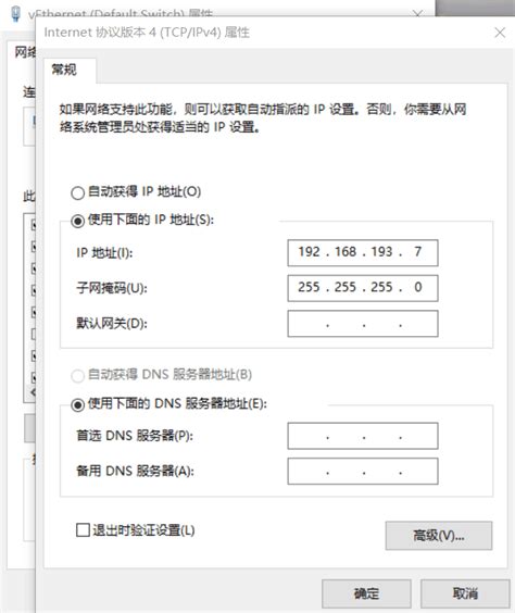 Hyper Cannot Connect To The Internet Microsoft Qanda