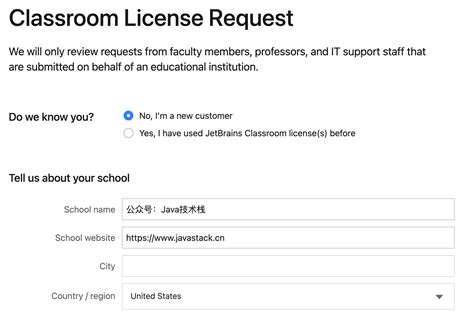 免费获取 Intellij Idea 激活码的 7 种方式java技术栈 免费获取 Intellij Idea 激活码的 7 种方式java技术栈