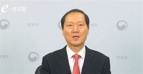 문화재수리기술자 등 8개 자격 및 직종 연령제한 완화한다