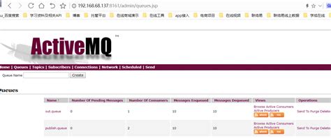springboot整合activemq que和topic csdn博客