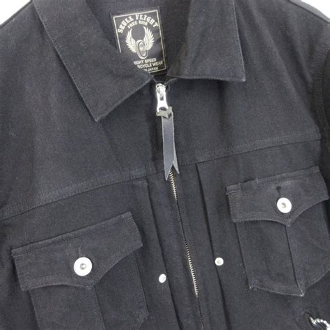 Skull Flight スカルフライト ワークジャケット Riders Stretch G Jacket ストレッチ デニムジャケット