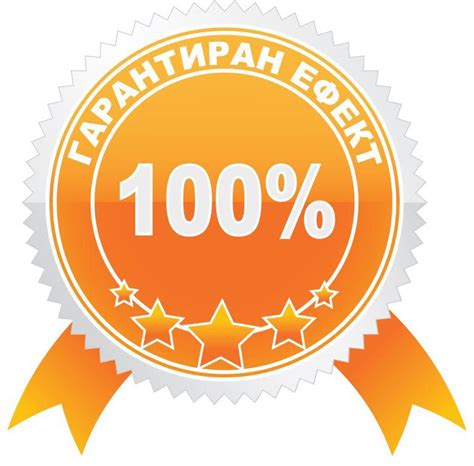 Раздразнено черво - причини, симптоми и лечение