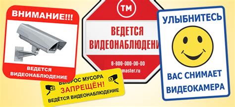 Улыбнитесь вас снимает камера картинка распечатать - Фото подборки