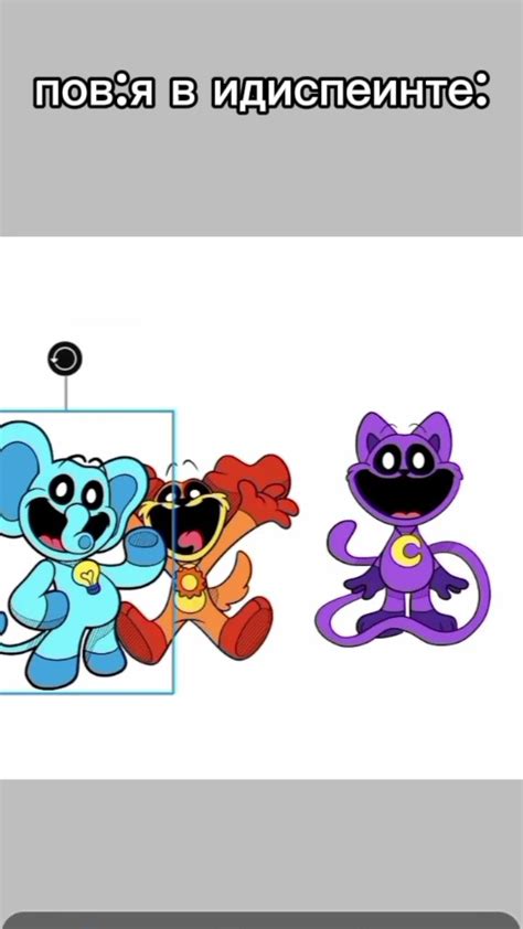 интерессно что делает кет неп и дог дей попиплейтайм мем Youtube