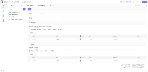 支持导入 eolink 插件，别小看这个开源 api 管理工具了 知乎