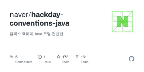 Hackday Conventions Javarule Confignaver Checkstyle Rulesxml At Master · Naverhackday