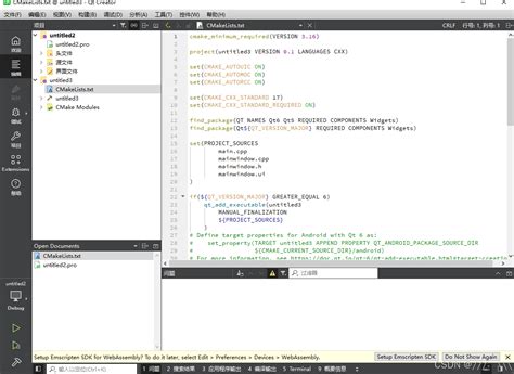 Cmake Project Configuration Failed No Cmake Configuration For Build