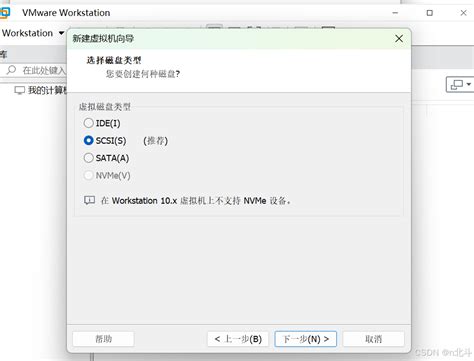 Linux系统安装linux安装 Csdn Csdn博客 Linux系统安装linux安装 Csdn Csdn博客