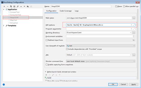 Idea中设置jvm参数，简单理解jvm常见参数，jvm调优简单入门 知乎