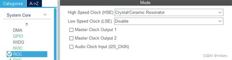 利用stm32cubemx生成微秒级延时stm32cubemx Delay Csdn博客