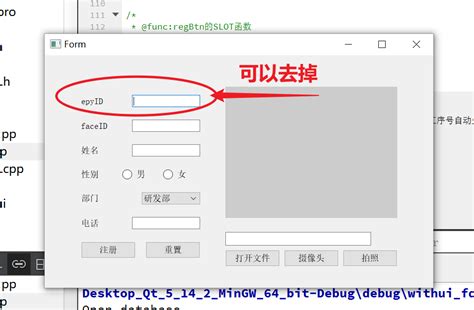 【qt 专栏】sqlite Int关键字与autoincrement关键字的冲突 Fbshark 博客园