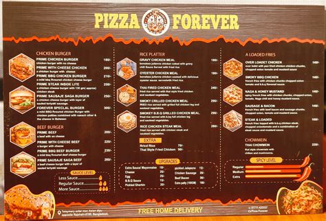 Pizza Forever Rajshahi
