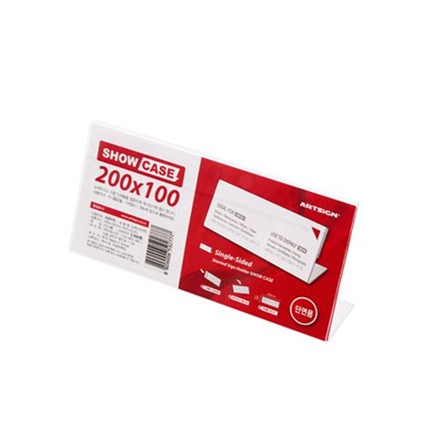 명찰전시용품기타 P 아트사인 쇼케이스 단면7735a201020010018 코랩샵 Kolab 연구용 기자재 실험용 기초 소모품 및 연구 장비