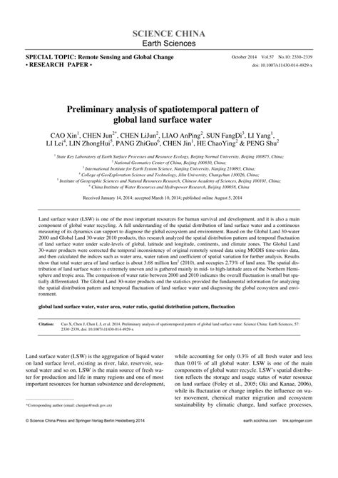 Pdf Preliminary Analysis Of Spatiotemporal Pattern Of Global Land