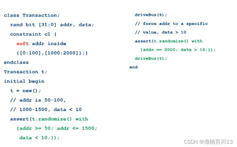 数字验证学习笔记——systemverilog芯片验证16 ——约束控制块and随机函数system Verilog 约束 Ab Csdn博客