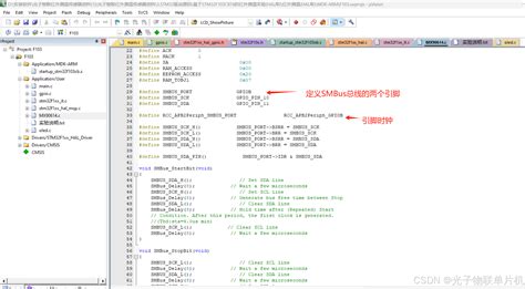 stm32传感器模块编程实践 七 mlx90614红外测温模块简介及驱动源码 csdn博客