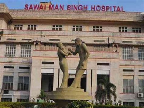 Jaipur Sms Hospital Cadaver Transplant Organ Donation After Brain Death जयपुर में कैडेवर