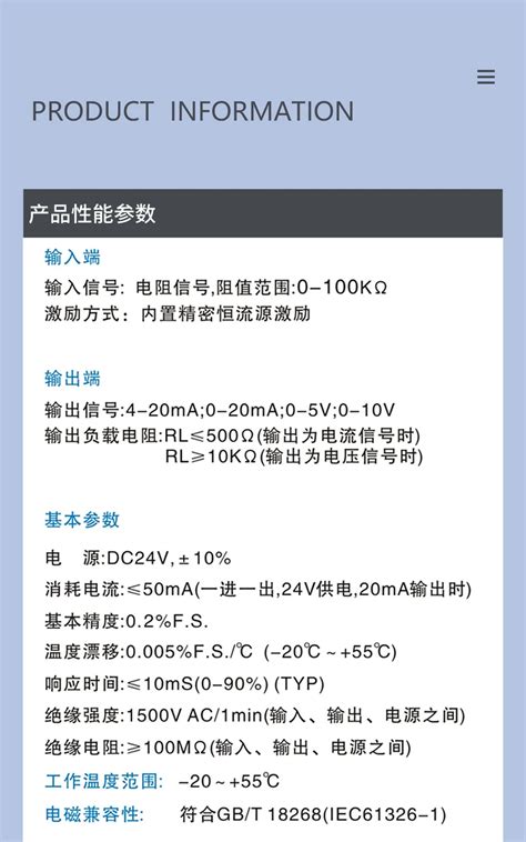 Signal Isolator 1input 1output 1 Input 2 Output Temperature Transmitter Made In China Buy 1