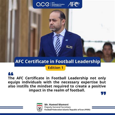 Afc Academic Centre Of Excellence Ace On Linkedin 👨🏻‍💻meet Mr Hamed