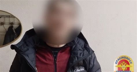 Житель Красноярска украл Iphone у 11 летней школьницы Новости Mail